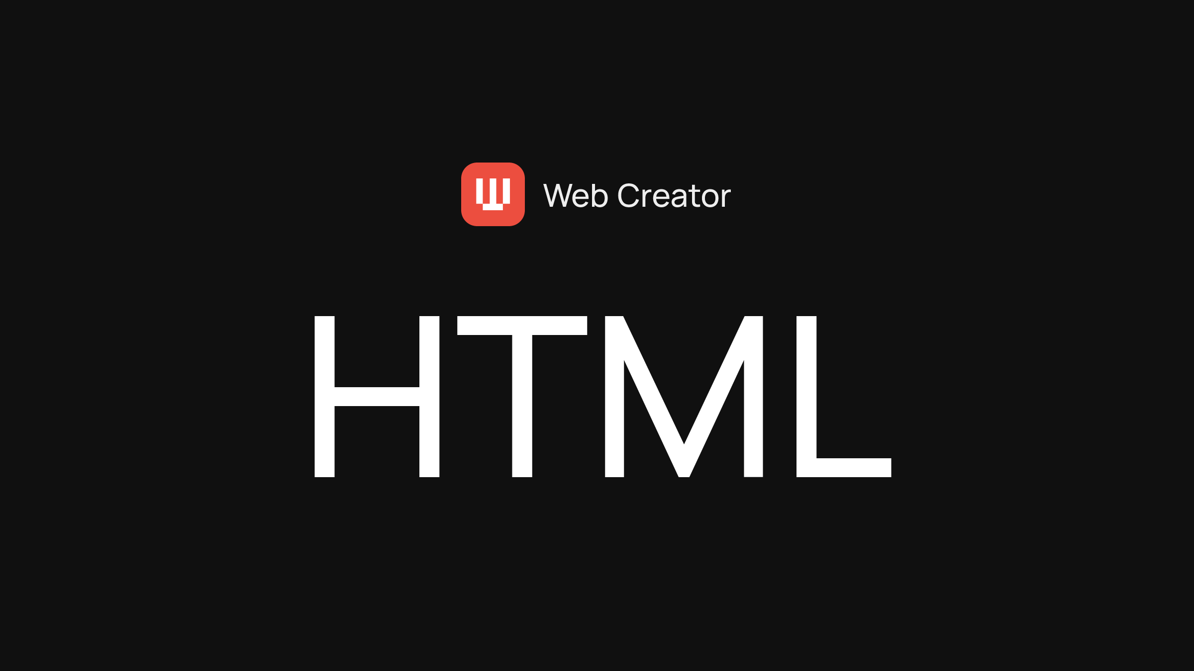 HTML