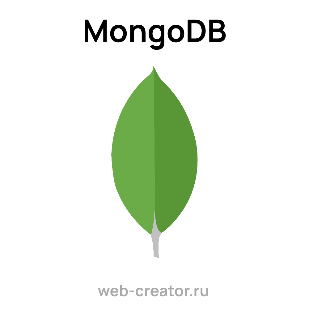 MongoDB — документоориентированная NoSQL СУБД | Технологии MongoDB — документоориентированная NoSQL СУБД | Технологии